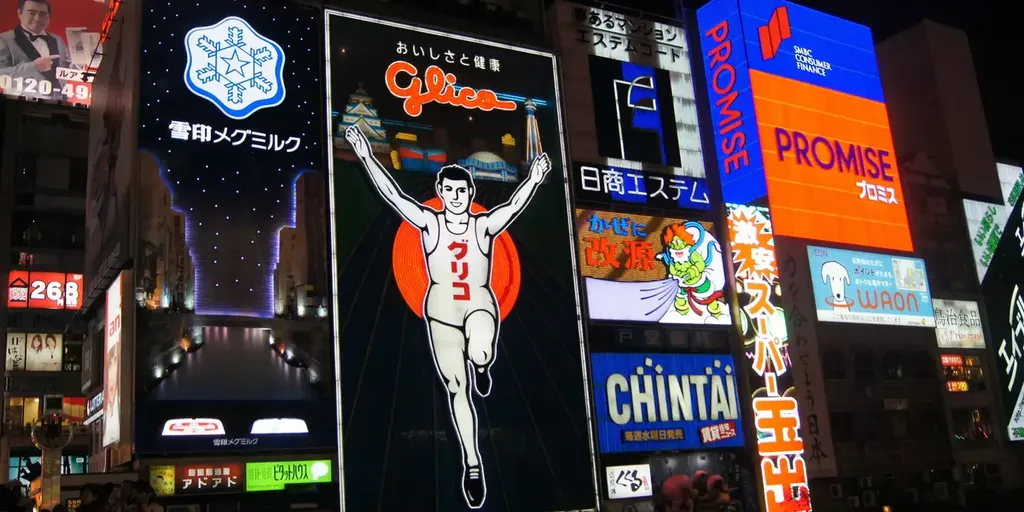 MEXT Scholarship: Program Beasiswa Untuk Semua Jenjang di Jepang - Pusat Info Beasiswa Luar ...